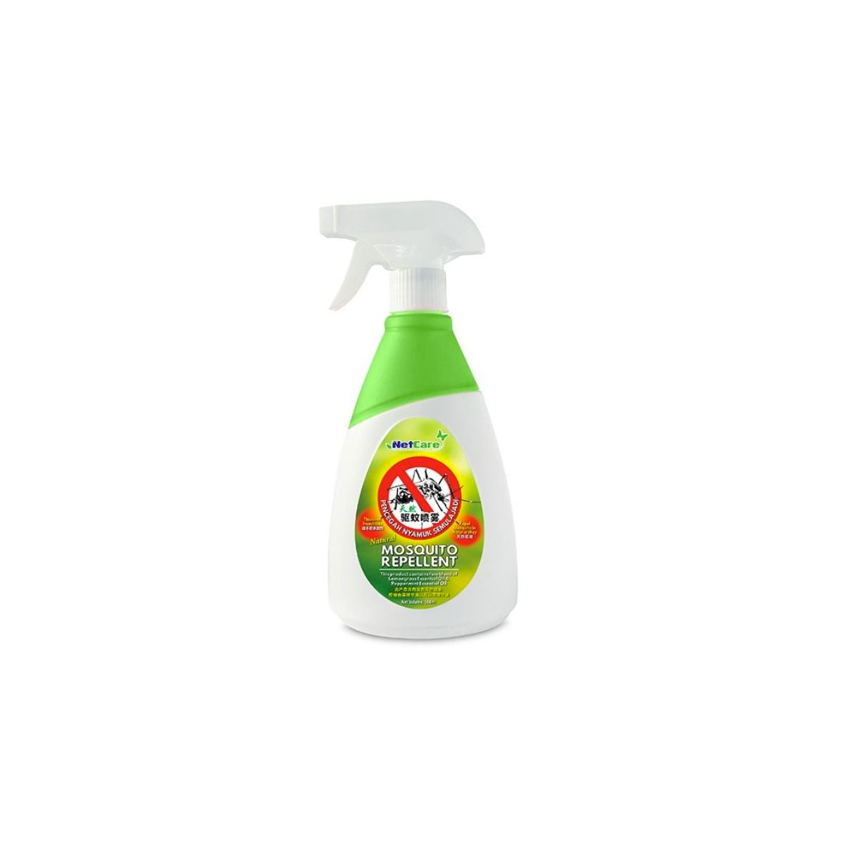 Natural Room Mosquito Spray 500ml – greenleif.sg