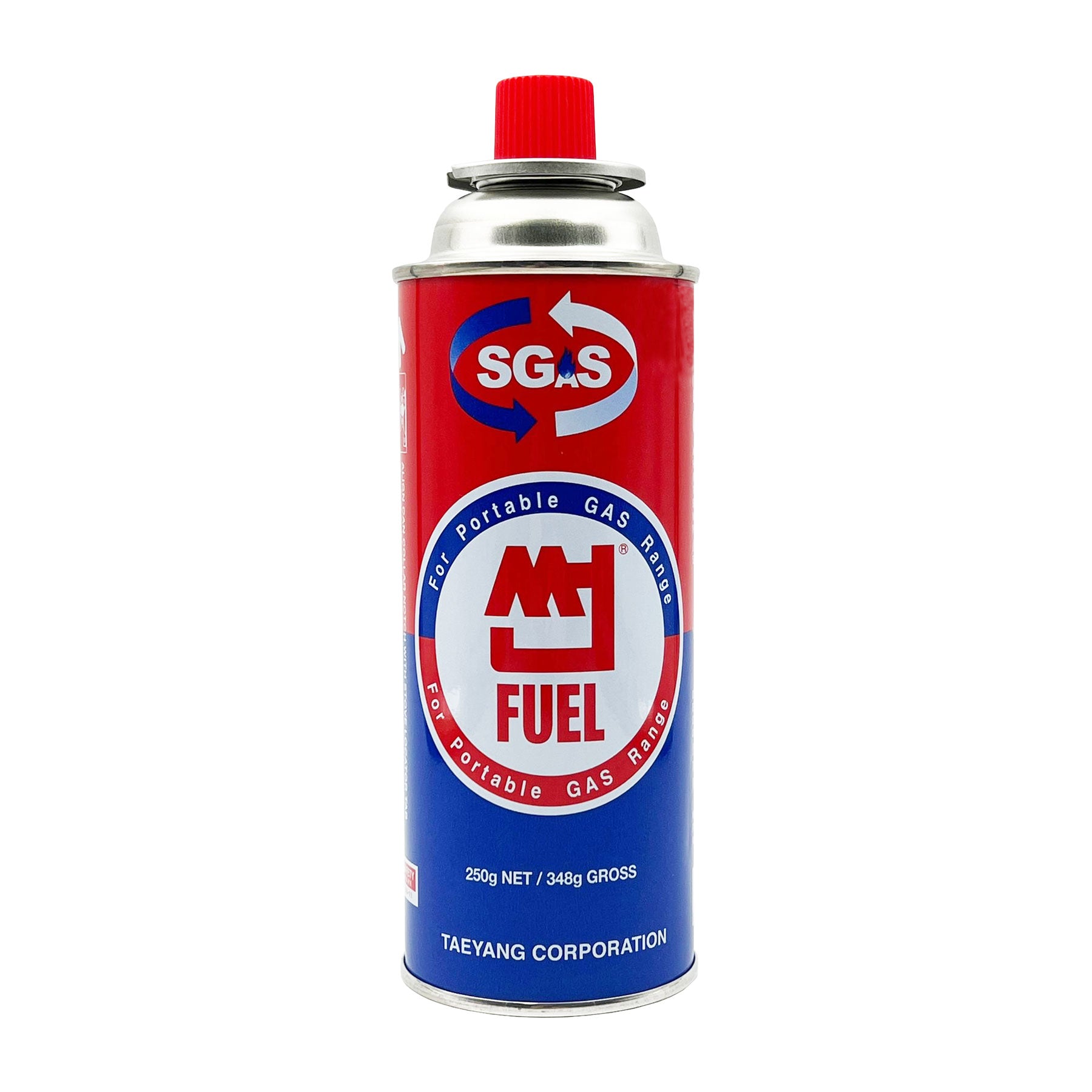 Butane Fuel Gas Canister Cartridge/Butane Gas 250g – greenleif.sg