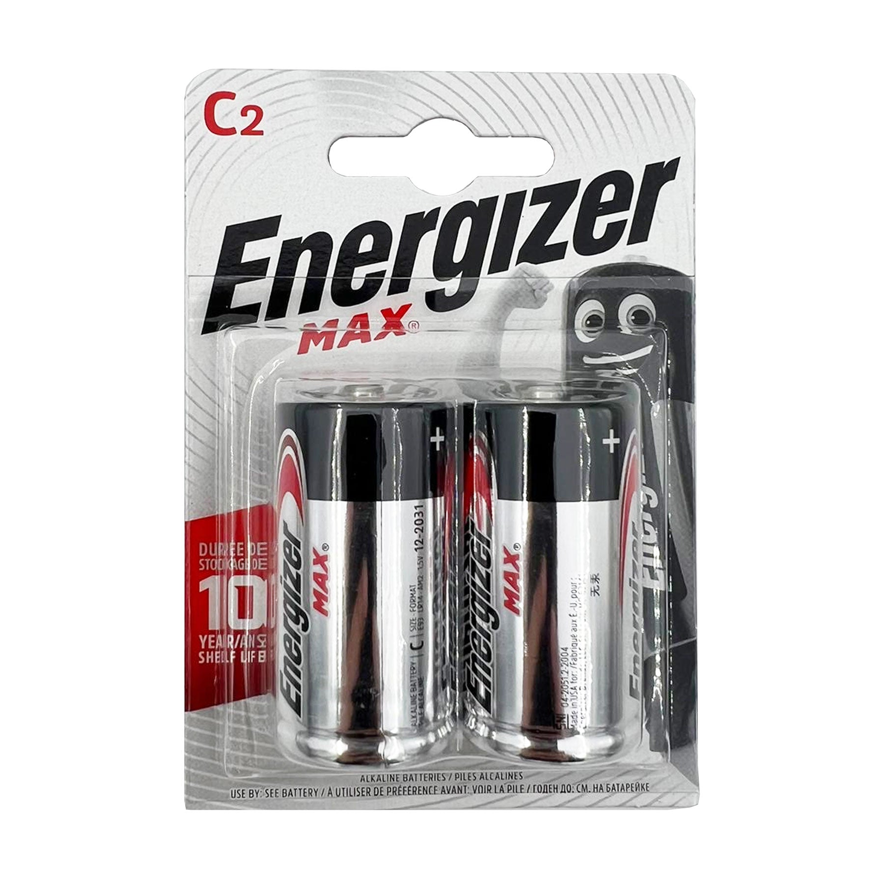 Max C2 Battery (2 Pcs) – greenleif.sg