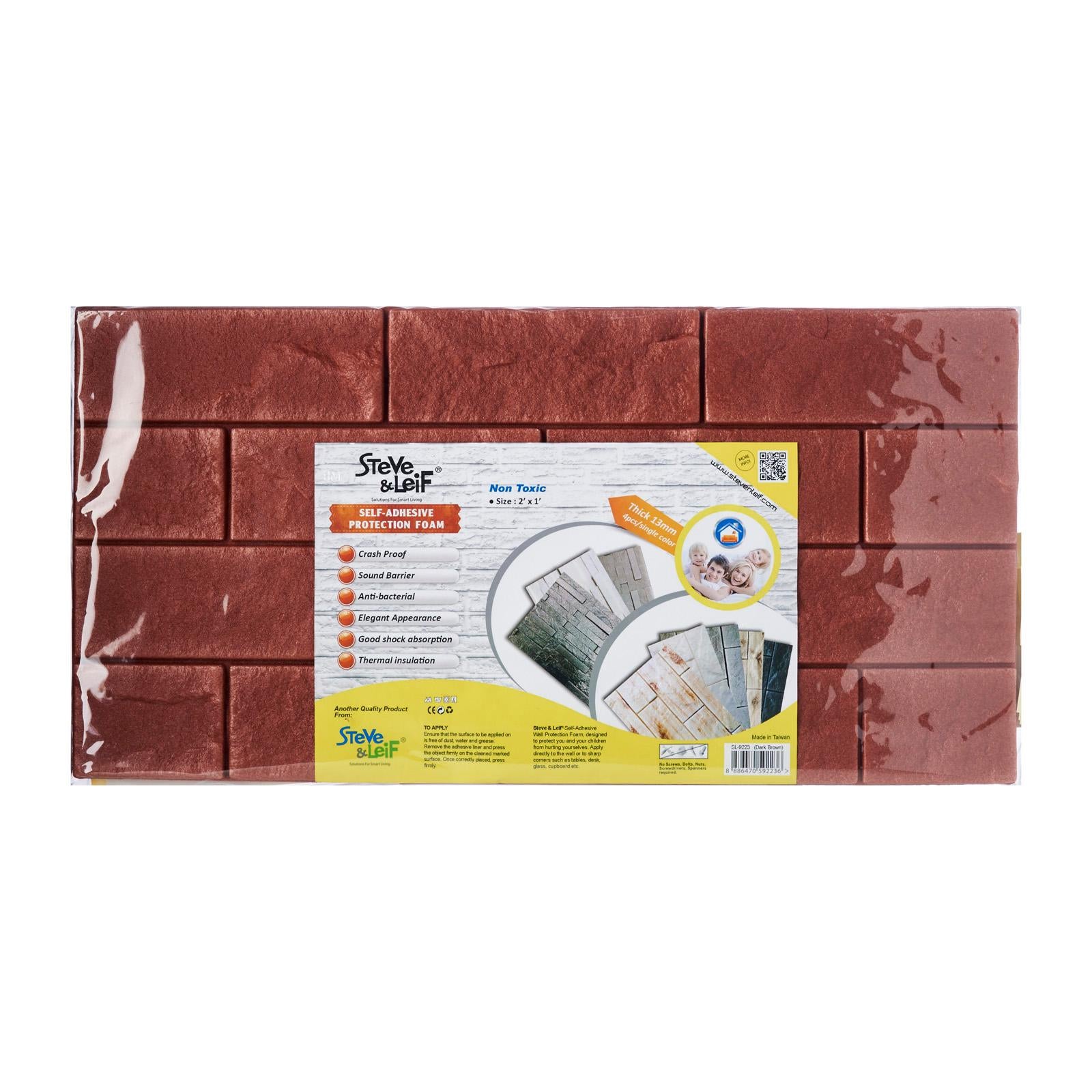 Dark Brown Wall Protection Foam (30 x 60cm) – greenleif.sg