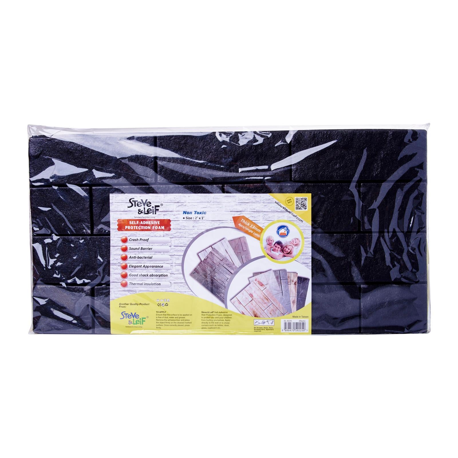 Black Wall Protection Foam (30 x 60cm) – greenleif.sg