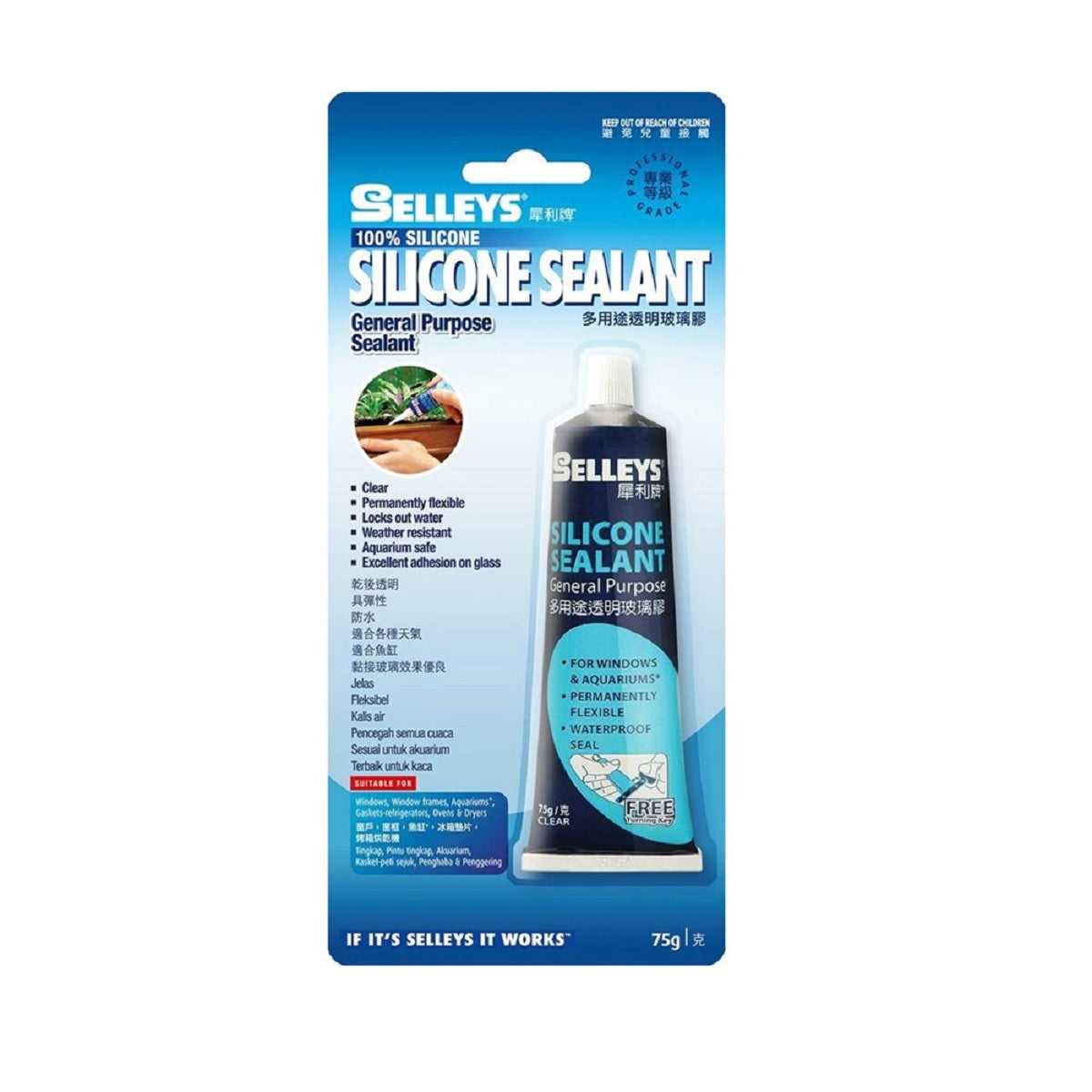 Silicone Sealant 75g – greenleif.sg
